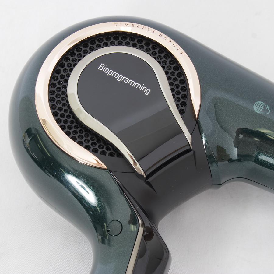 レプロナイザー 7D Plus REP7D-JP バイオプログラミング ヘアドライヤー リュミエリーナ 本体 : リファン Yahoo!ショップ - 通販 - Yahoo!ショッピング