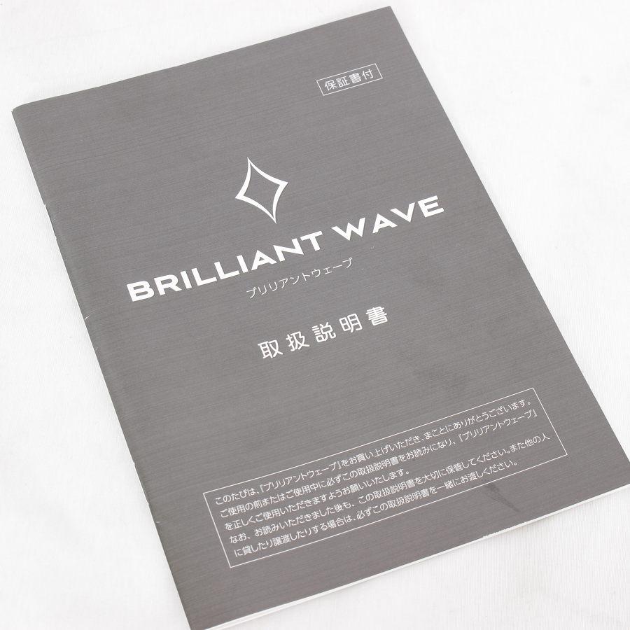 【美品】パルティール ブリリアントウェーブ EMS PDM波 BRILLIANT WAVE 本体 : リファン Yahoo!ショップ - 通販 - Yahoo!ショッピング