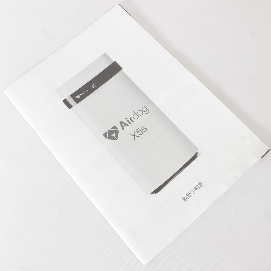 【新品】Airdog X5s 高性能空気清浄機 KJ300F-X5 フラッグシップ パフォーマンスモデル エアドッグ 本体 : 024257 : リファン Yahoo!ショップ - 通販 ...