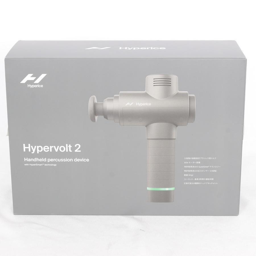 HYPERICE 【新品】Hyperice ハイパーボルト2 53200 008-00 Hypervolt2 ハンディマッサージャー 振動 ハイパーアイス 本体 : リファン Yahoo ...