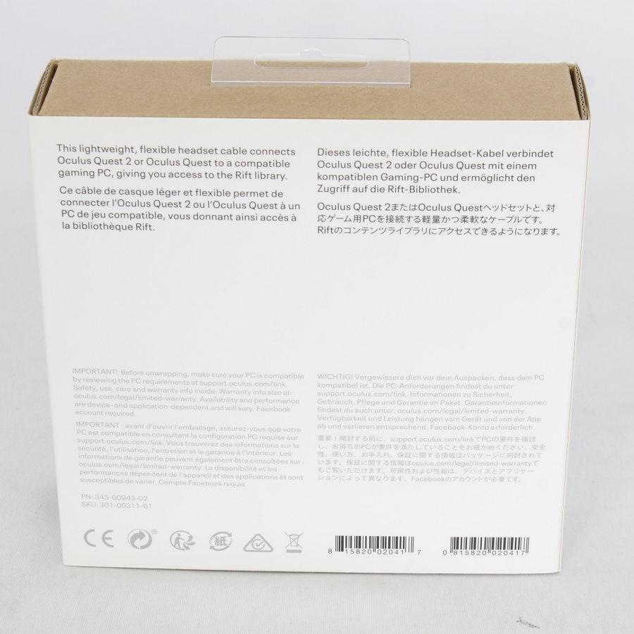 【美品】Oculus Linkケーブル USB 3 Type-C 5m Quest Quest2 オキュラスクエスト :024346:リファン Yahoo!ショップ - 通販 - Yahoo ...