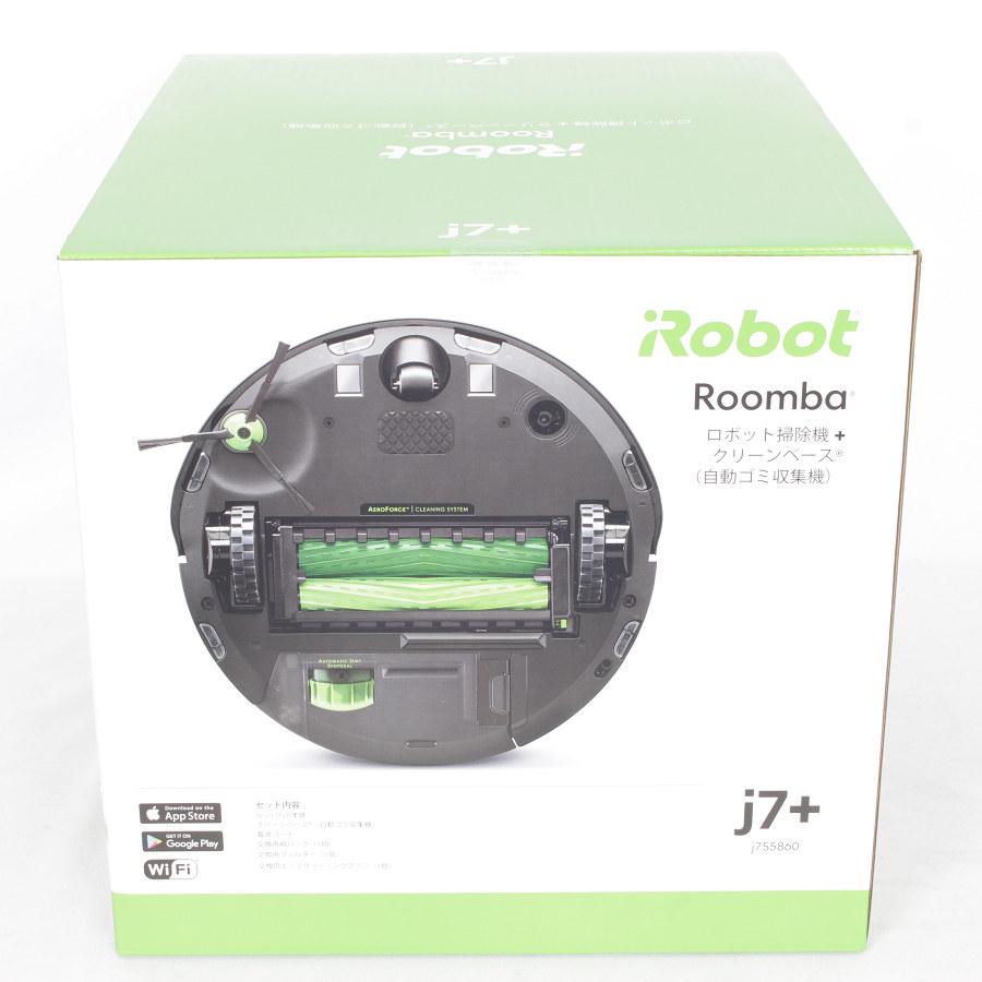 ルンバ 【新品/未開封】iRobot j7+ j755860 ロボット掃除機 物体認識 自動ゴミ収集 クリーンベース Roomba 本体 : リファン Yahoo!ショップ - 通販 ...