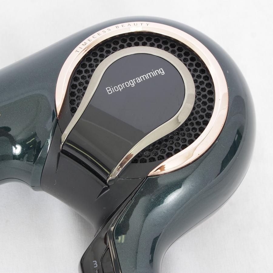 レプロナイザー 7D Plus REP7D-JP バイオプログラミング ヘアドライヤー リュミエリーナ 本体 : リファン Yahoo!ショップ - 通販 - Yahoo!ショッピング