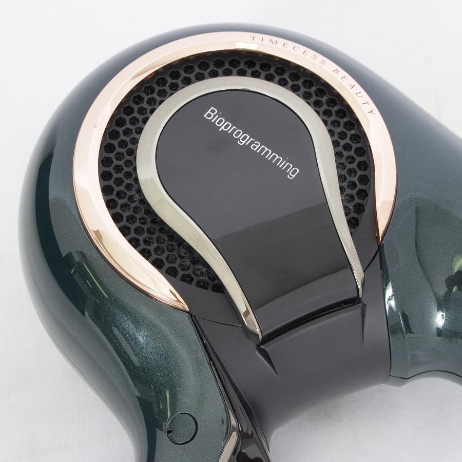 レプロナイザー 7D Plus REP7D-JP バイオプログラミング ヘアドライヤー リュミエリーナ 本体 : リファン Yahoo!ショップ - 通販 - Yahoo!ショッピング