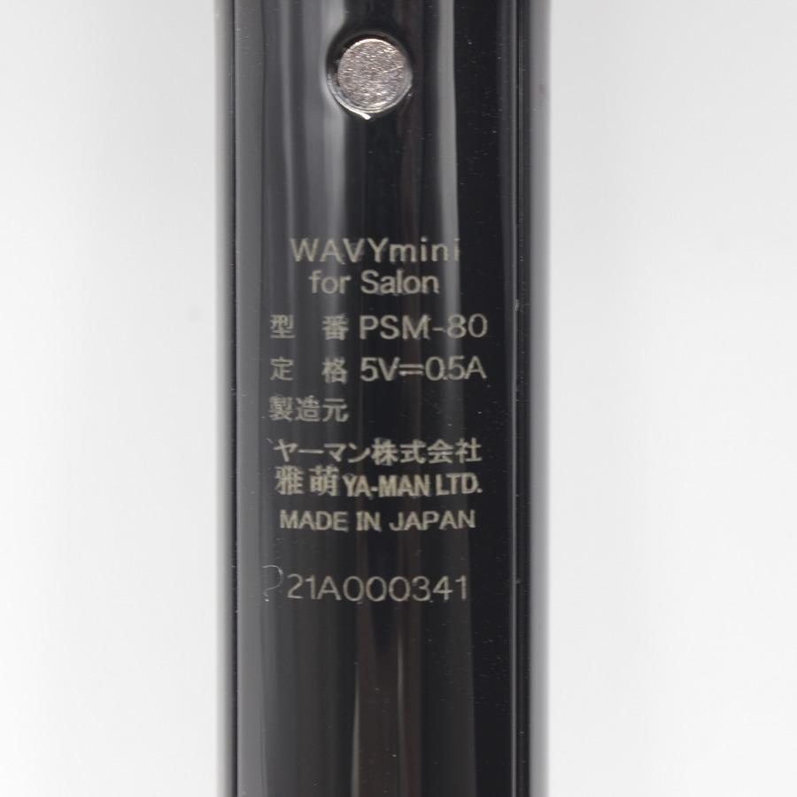 YA‐MAN 【美品】ヤーマン WAVY mini for salon PSM-80B 美顔ローラー ウェイビーミニ 本体 : リファン Yahoo!ショップ - 通販 - Yahoo!ショッピング