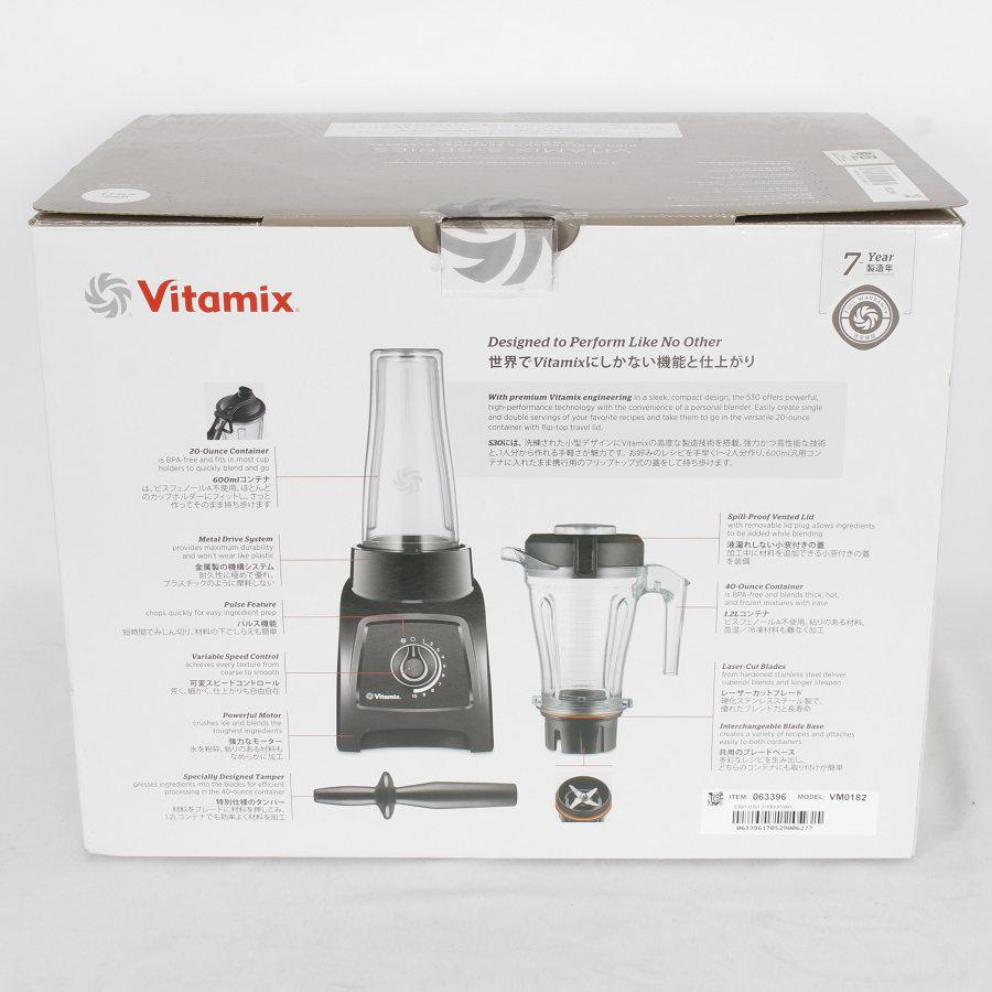 Vitamix 【未使用】バイタミックス S30 63396 ホワイト VM0182 ブレンダー ミキサー Vita-Mix 本体 : リファン Yahoo!ショップ - 通販 - Yahoo ...