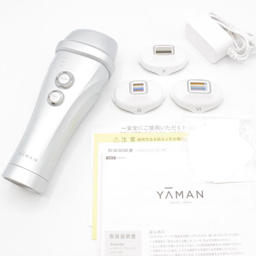 【美品】ヤーマン レイボーテ ヴィーナス STA-209L アイスブルー 家庭用美容器 脱毛器 本体 : 024733 : リファン Yahoo!ショップ - 通販 - Yahoo!ショッピング