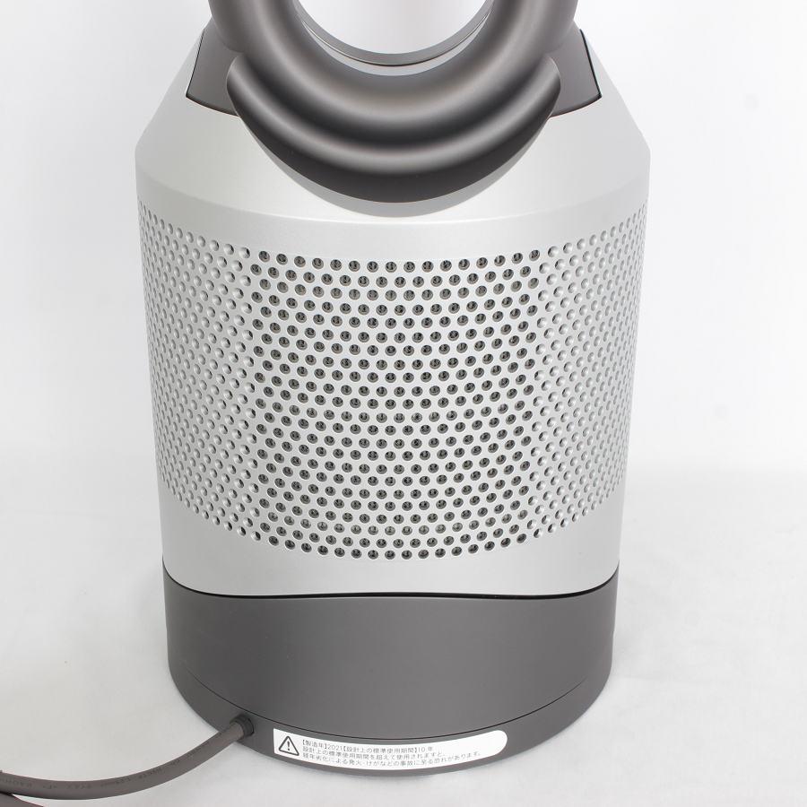 ダイソン Pure Hot + Cool HP00ISN 空気清浄機能付ファンヒーター 扇風機 アイアン/シルバー ピュア ホットアンドクール Dyson 本体 : リファン Yahoo ...