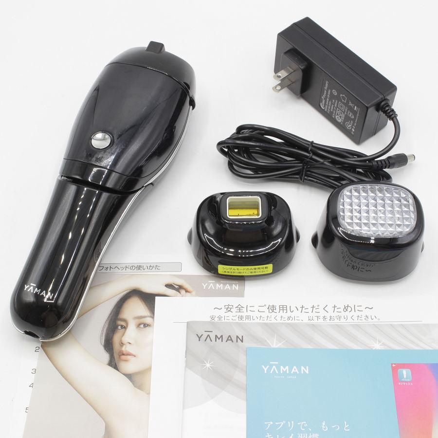 YA‐MAN（ヤーマン） レイボーテ Rフラッシュプラス for Salon STA-197B 家庭用美容器 脱毛器 サロンモデル 本体 : リファン Yahoo!ショップ - 通販 ...