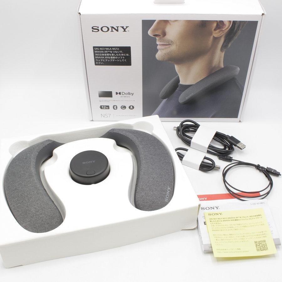 SONY 【美品】ソニー ワイヤレスネックバンドスピーカー SRS-NS7/HC チャコールグレー 本体 : リファン Yahoo!ショップ - 通販 - Yahoo!ショッピング