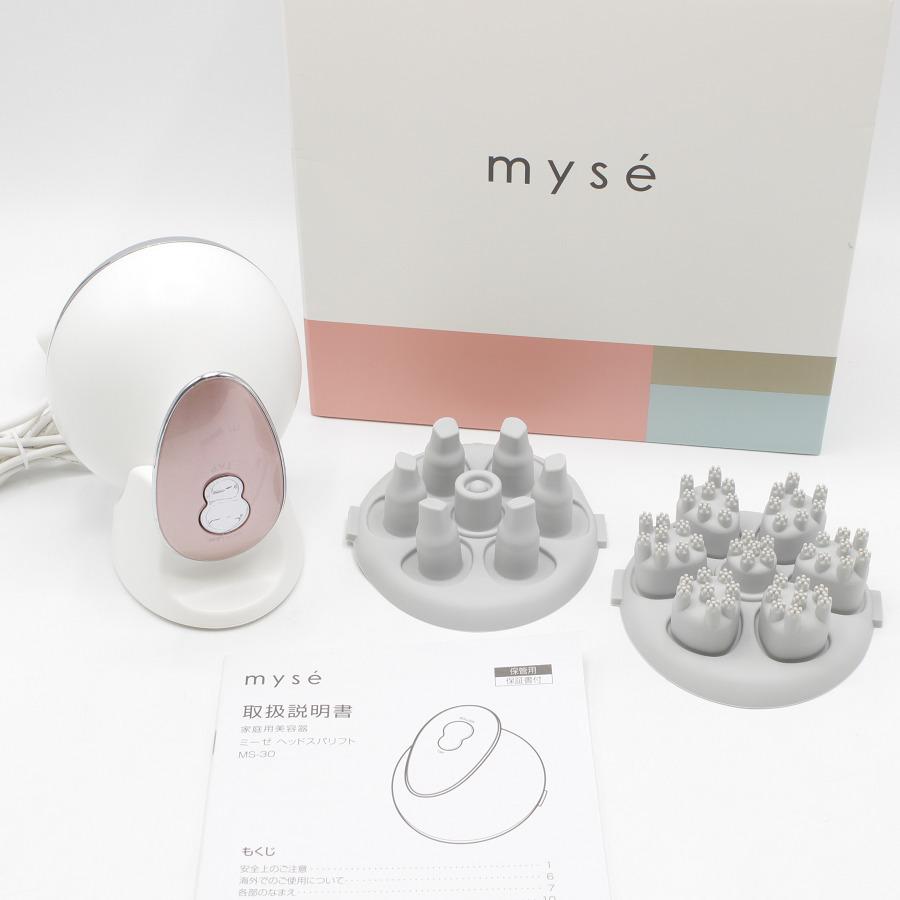 【美品】ヤーマン ミーゼ MS-30P ヘッドスパリフト 家庭用美容器 電動頭皮ブラシ 防水 本体 : 024835 : リファン Yahoo!ショップ - 通販 - Yahoo!ショッピング