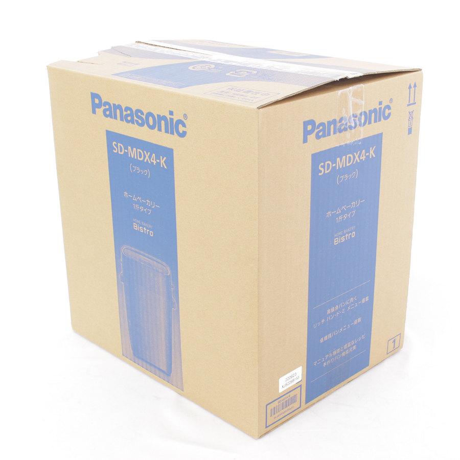 【新品】パナソニック ビストロ SD-MDX4-K ホームベーカリー おうち乃が美対応モデル 1斤タイプ ブラック 本体 : 024907 : リファン Yahoo!ショップ - 通販 ...
