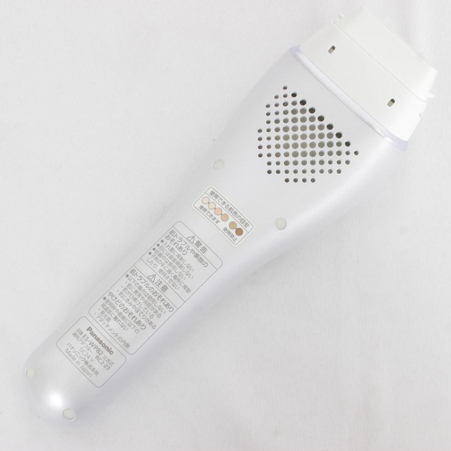 Panasonic 【美品】パナソニック ES-WP82-S ボディ&フェイス用 光エステ ハイパワータイプ シルバー 脱毛器 本体 : リファン Yahoo!ショップ - 通販 ...