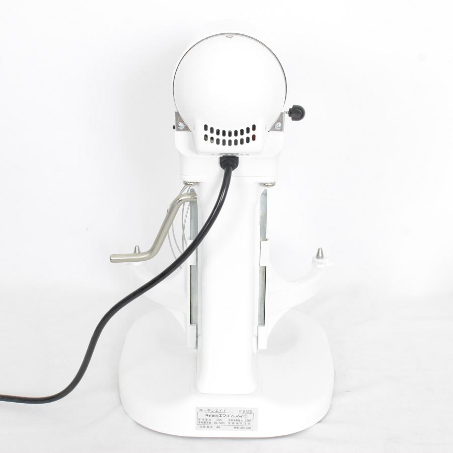 KitchenAid（キッチンエイド） 【美品】キッチンエイド ボウルリフト スタンドミキサー KSM5WH ホワイト 本体 : リファン ...