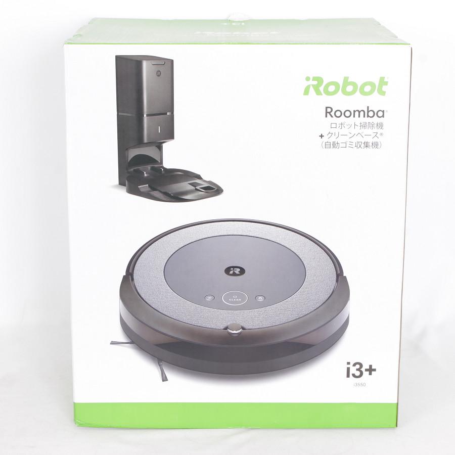 ルンバ 【新品】iRobot i3+ ロボット掃除機 i355060 自動ゴミ収集機能 クリーンベース アイロボット i3プラス 本体 : リファン Yahoo!ショップ - 通販 ...