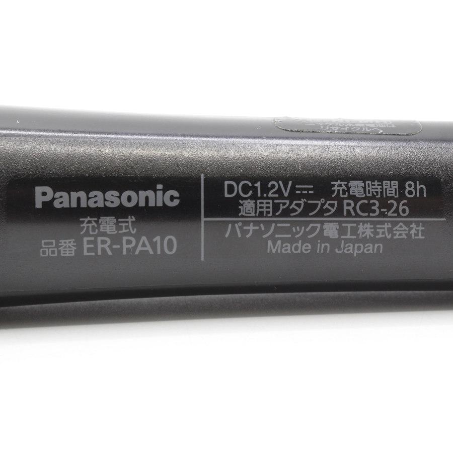 【美品】パナソニック プロトリマー ER-PA10-S バリカン 充電式 シルバー調 本体 :025258:リファン Yahoo!ショップ - 通販 - Yahoo!ショッピング