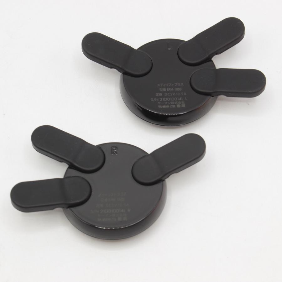 MediLift 【美品】ヤーマン メディリフトプラス EPM-18BB ウェアラブルEMS美顔器 小顔エステ 本体 : リファン Yahoo!ショップ - 通販 - Yahoo!ショッピング