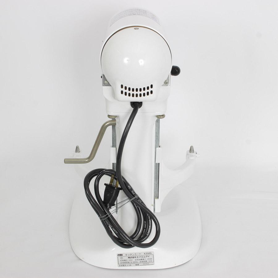 KitchenAid（キッチンエイド） 【美品】キッチンエイド ボウルリフト スタンドミキサー KSM5WH ホワイト 本体 : リファン ...