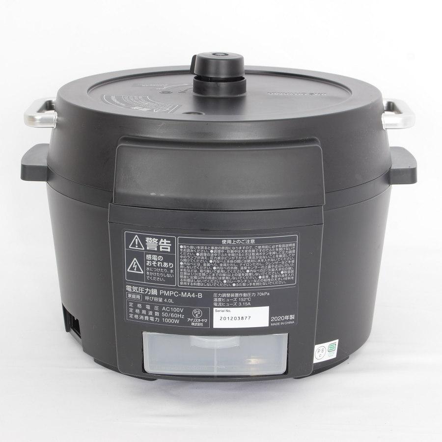 IRIS OHYAMA 【美品】アイリスオーヤマ PMPC-MA4-B 電気圧力鍋 4.0L レシピブック付き 本体 : リファン Yahoo!ショップ - 通販 - Yahoo!ショッピング