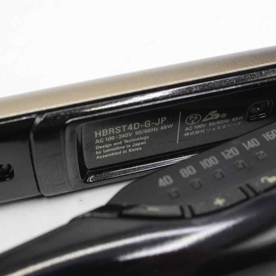 ヘアビューロン 4D Plus ストレート HBRST4D-G-JP バイオプログラミング ヘアアイロン リュミエリーナ コテ 本体 : リファン Yahoo!ショップ - 通販 ...