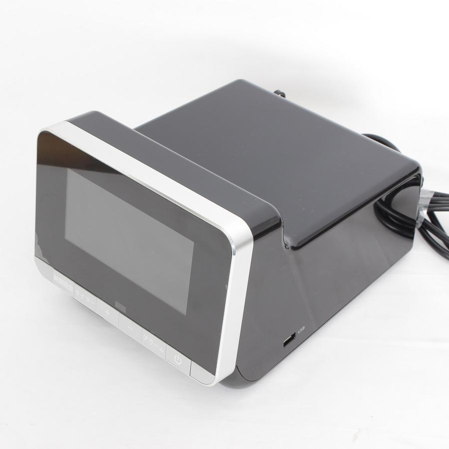 【美品】デンバヘルス ハイグレードタイプ DENBA-08H-H 空間電位発生システム 家庭向け健康マット DENBA Health 本体 ...