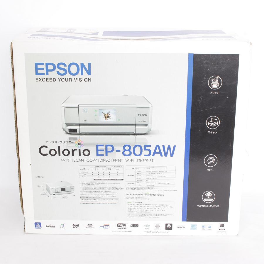 カラリオ 【新品/未開封】エプソン EP-805AW ホワイト インクジェット複合機 プリンター EPSON Colorio 本体 : リファン Yahoo!ショップ - 通販 - Yahoo ...