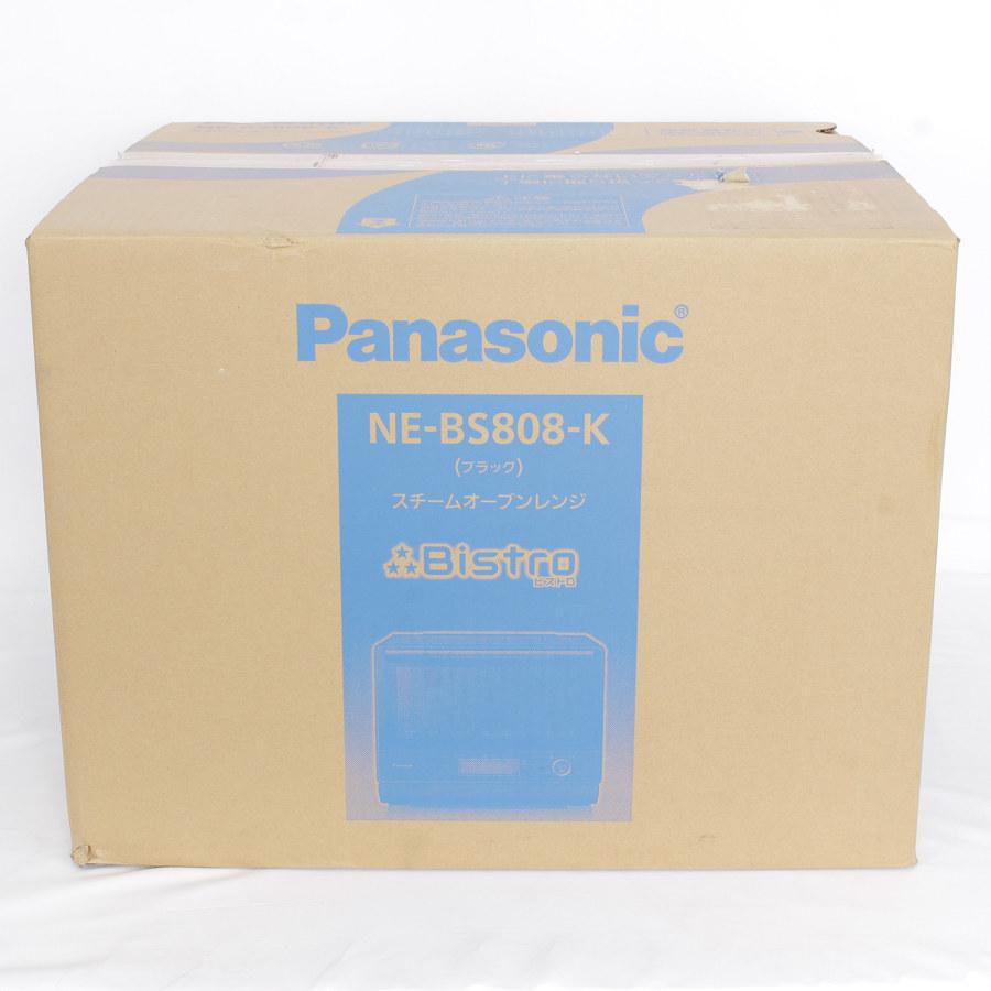【新品】パナソニック ビストロ NE-BS808-K ブラック スチームオーブンレンジ 2段調理タイプ Panasonic Bistro 本体 :025973:リファン Yahoo!ショップ ...