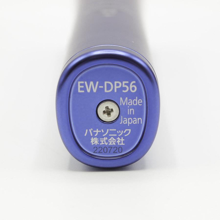 Doltz 【美品】パナソニック ドルツ EW-DP56-A 電動歯ブラシ 本体 : リファン Yahoo!ショップ - 通販 - Yahoo!ショッピング