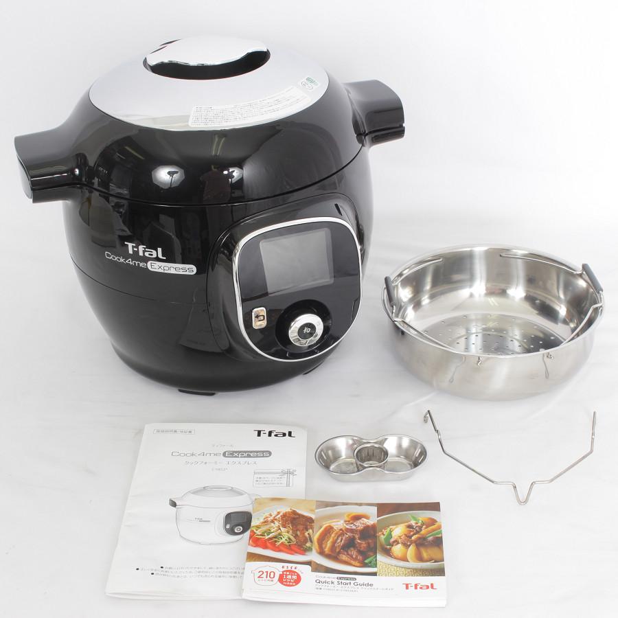 T-fal ティファール クックフォーミー エクスプレス CY8528JP マルチクッカー 直営店限定モデル ブラック 電気圧力鍋 Cook4me Express : リファン Yahoo ...