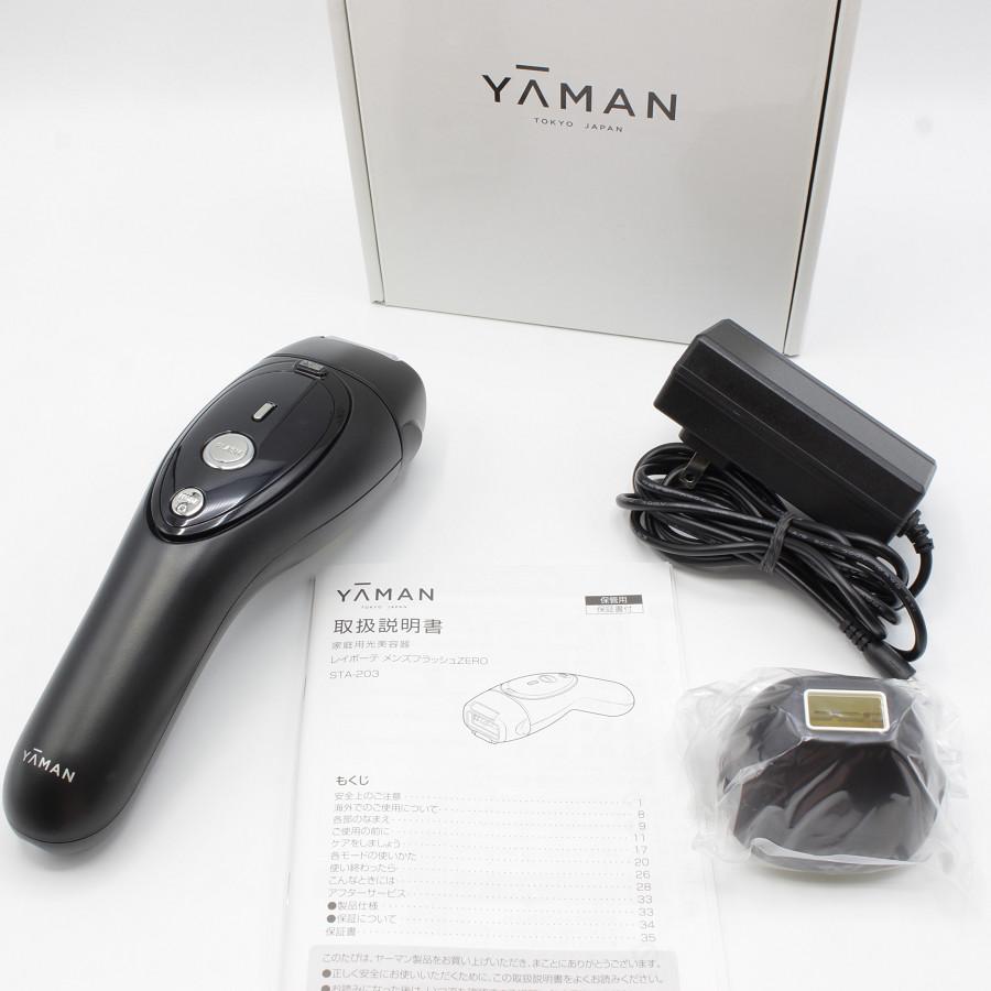 YA‐MAN ヤーマン レイボーテ メンズフラッシュZERO STA-203B 家庭用美容器 脱毛器 本体 : リファン Yahoo!ショップ - 通販 - Yahoo!ショッピング