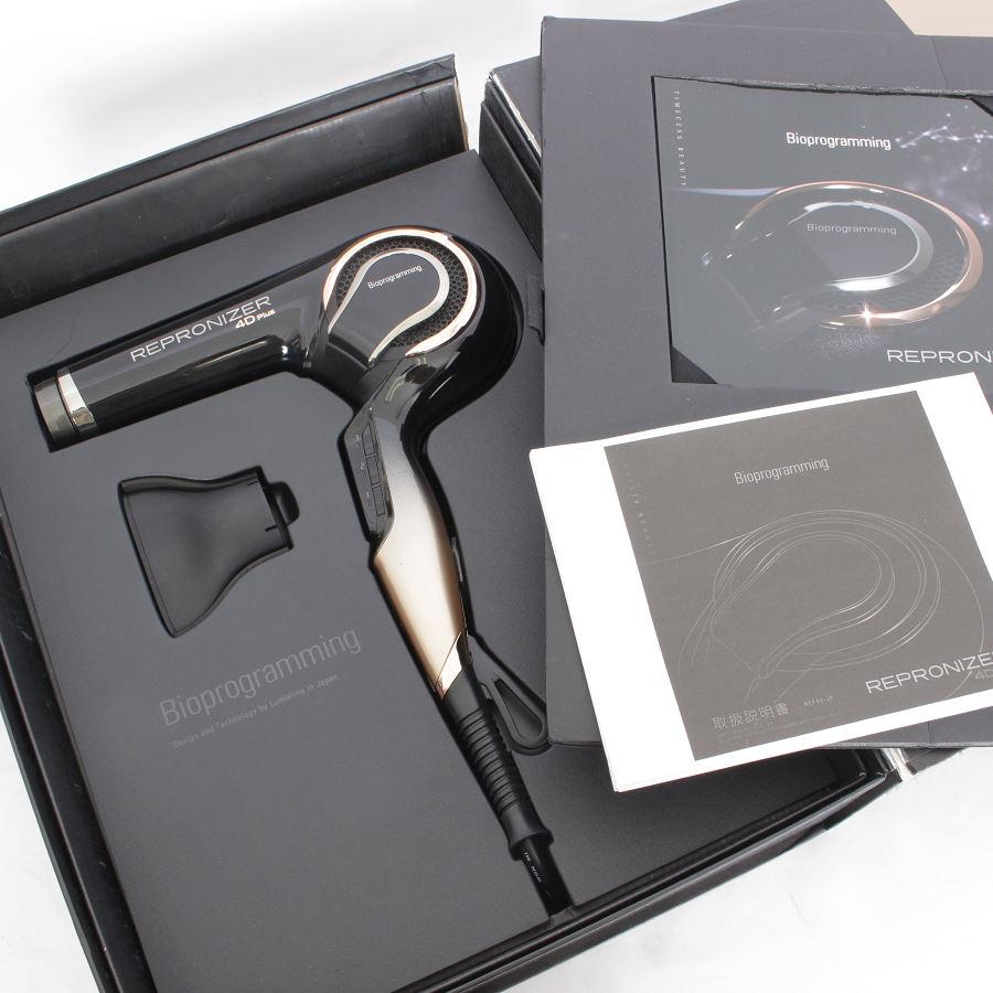 レプロナイザー 4D Plus REP4D-JP バイオプログラミング ヘアドライヤー リュミエリーナ 本体 : リファン Yahoo!ショップ - 通販 - Yahoo!ショッピング