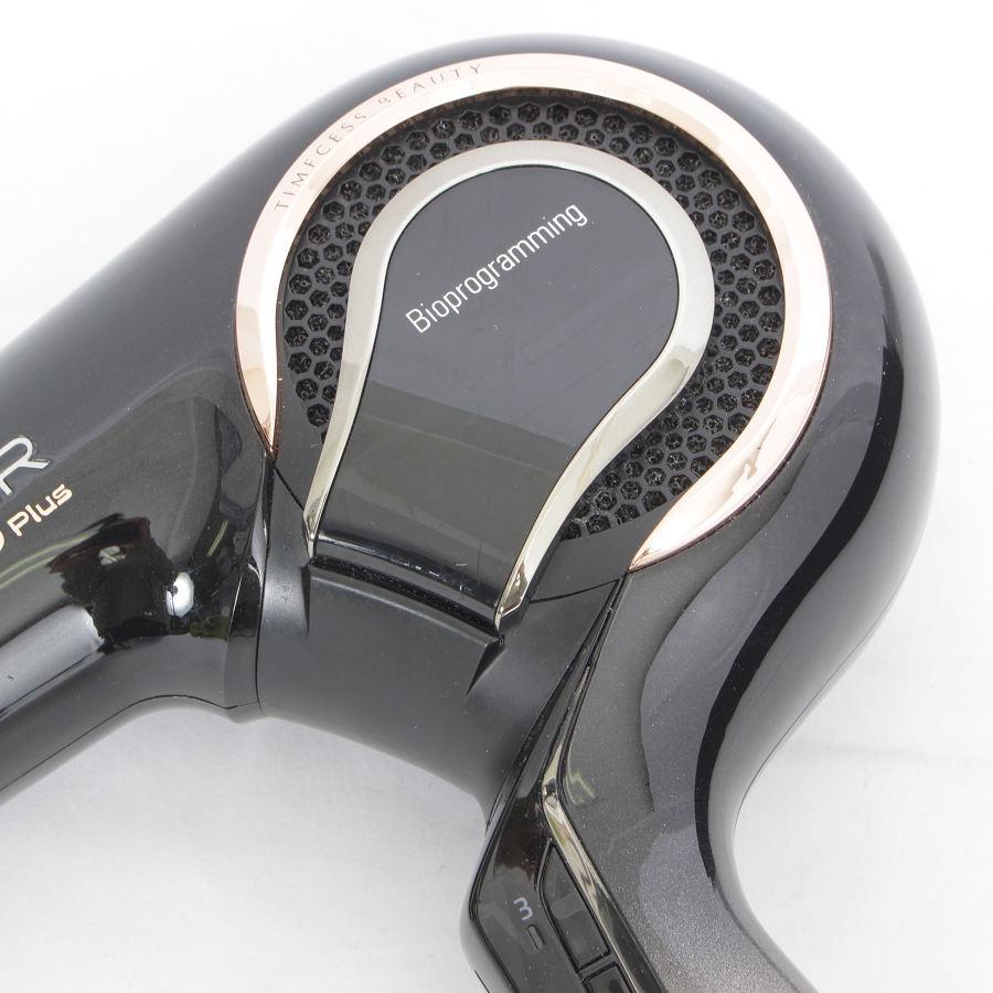 レプロナイザー 4D Plus REP4D-JP バイオプログラミング ヘアドライヤー リュミエリーナ 本体 : リファン Yahoo!ショップ - 通販 - Yahoo!ショッピング