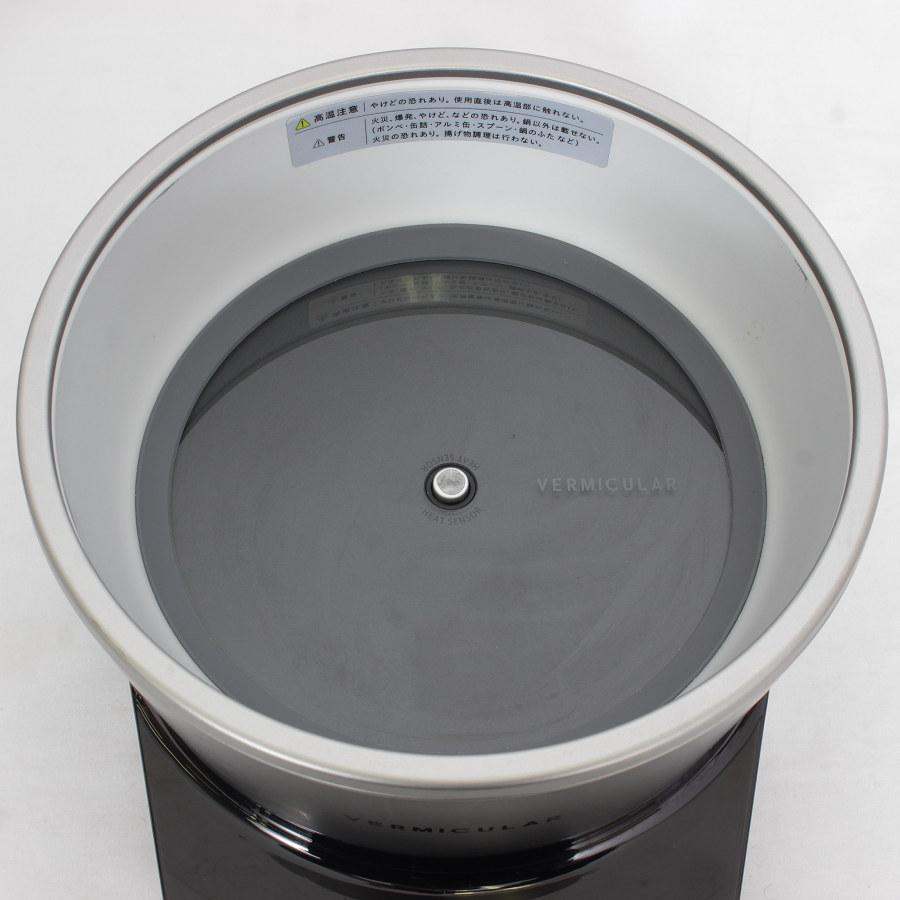 バーミキュラ ライスポット 5合炊き RP23A-SV レシピブック付き 炊飯器 ソリッドシルバー 本体 : リファン Yahoo!ショップ - 通販 - Yahoo!ショッピング