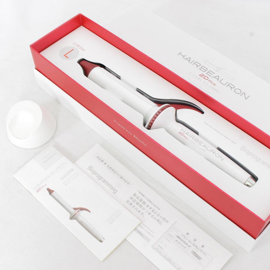 ヘアビューロン 2D Plus カール L-type 34.0mm HBRCL2D-GL-JP バイオプログラミング ヘアアイロン リュミエリーナ 本体 : リファン Yahoo!ショップ ...