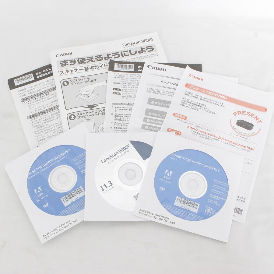 CanoScan キヤノン 9000F フラットベッドスキャナ カラーイメージスキャナー キャノスキャン 本体 : リファン Yahoo ...