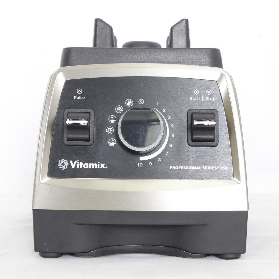 Vitamix（バイタミックス） フードプロセッサー PRO750 ステンレスシルバー ミキサー Vita-Mix VM0158A ジューサー ...