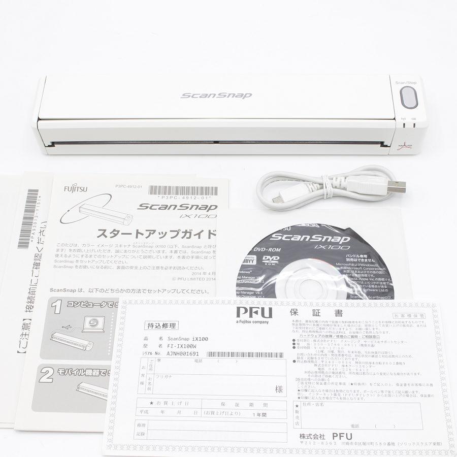 ScanSnap 【美品】富士通 iX100 FI-IX100W スノーホワイト モバイルスキャナ スキャンスナップ 本体 : リファン ...