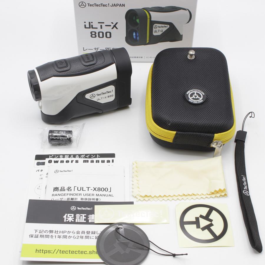 TecTecTec テックテックテック ULT-X 800 ホワイト 距離測定器 本体 : リファン Yahoo!ショップ - 通販 - Yahoo!ショッピング