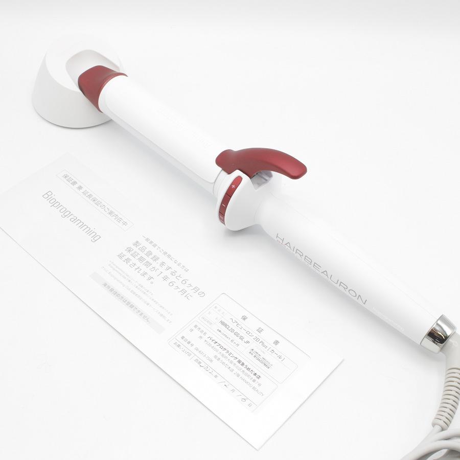 【美品】ヘアビューロン 2D Plus カール L-type 34.0mm HBRCL2D-GL-JP バイオプログラミング ヘアアイロン リュミエリーナ 本体 : 027365 : リファン ...