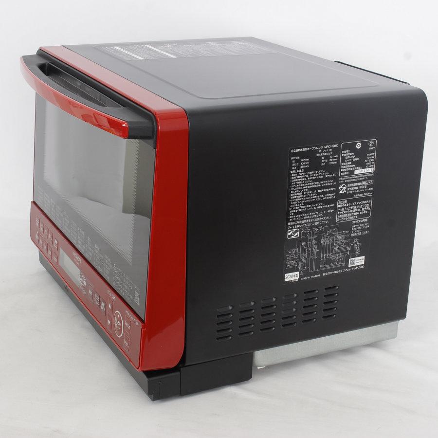 ヘルシーシェフ 日立 MRO-S8X-R オーブンレンジ 31L レッド 1段ワイドオーブン 本体 : リファン Yahoo!ショップ - 通販 - Yahoo!ショッピング