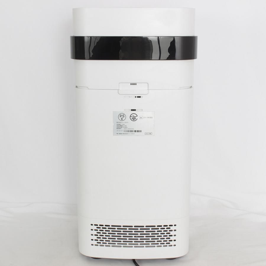 Airdog X5s 高性能空気清浄機 KJ300F-X5 フラッグシップ パフォーマンスモデル エアドッグ 本体 :027722:リファン Yahoo!ショップ - 通販 - Yahoo ...