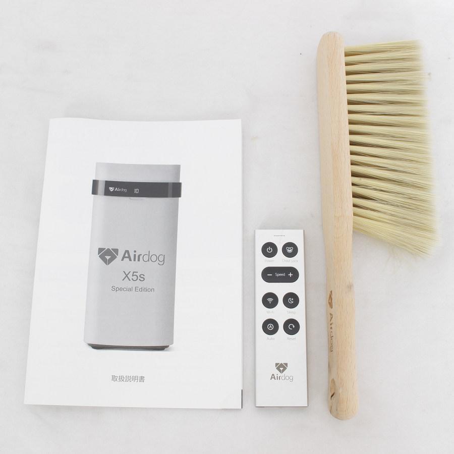 Airdog X5s 高性能空気清浄機 KJ300F-X5 フラッグシップ パフォーマンスモデル エアドッグ 本体 :027722:リファン Yahoo!ショップ - 通販 - Yahoo ...