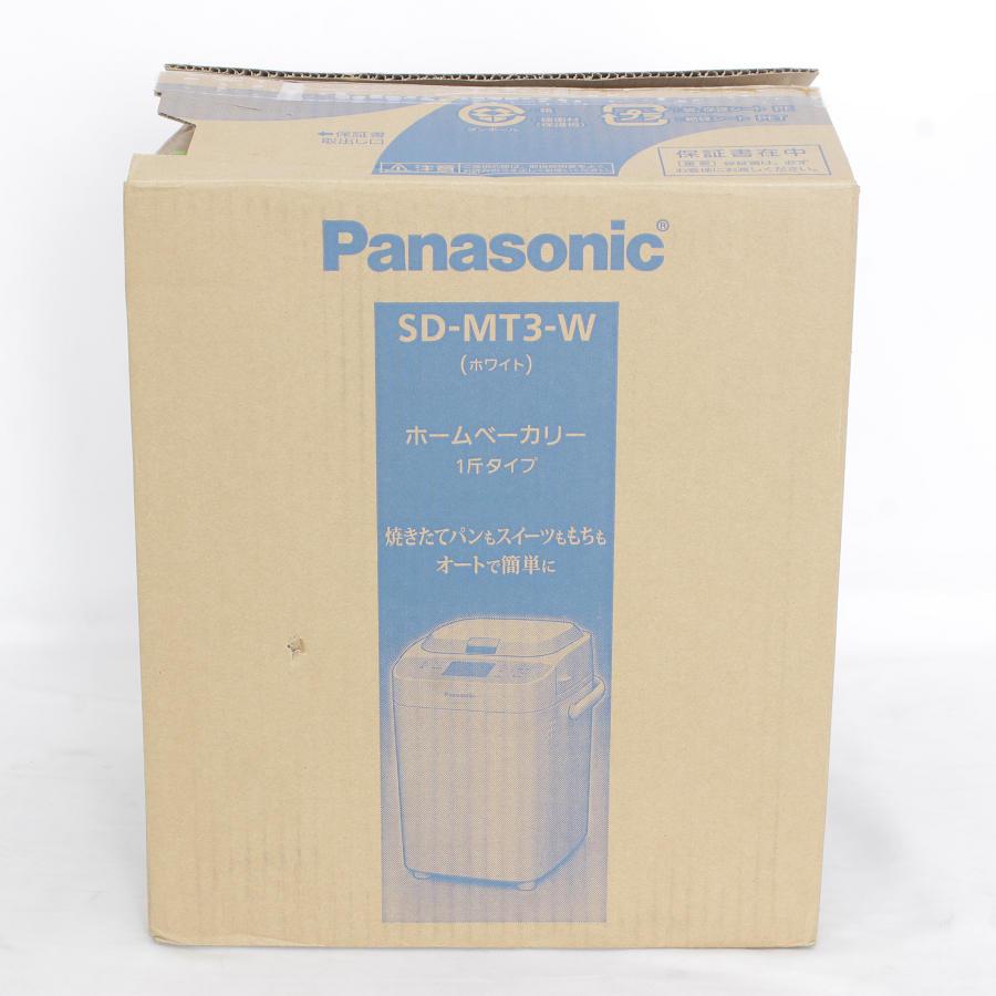 【新品】パナソニック SD-MT3-W ホームベーカリー 1斤タイプ ホワイト 本体 :027763:リファン Yahoo!ショップ - 通販 - Yahoo!ショッピング