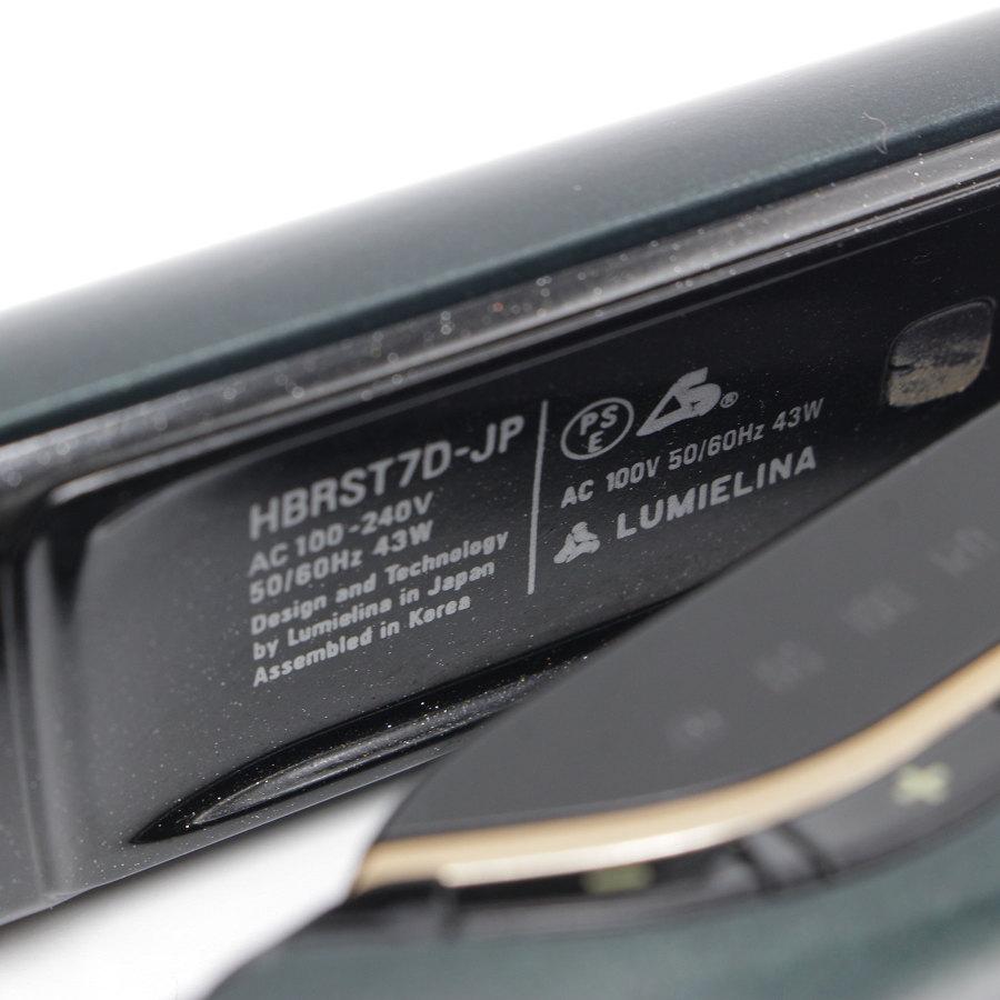 ヘアビューロン 7D Plus ストレート HBRST7D-JP バイオプログラミング ヘアアイロン コテ リュミエリーナ 本体 :027822:リファン Yahoo!ショップ - 通販 ...