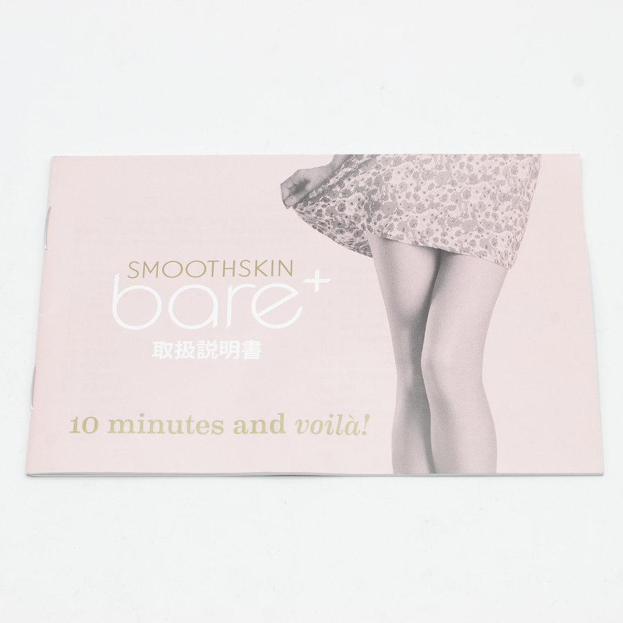 【美品】スムーズスキン bare plus 光美容器 ヌード Smoothskin ベアプラス 脱毛器 本体 : リファン Yahoo!ショップ - 通販 - Yahoo!ショッピング