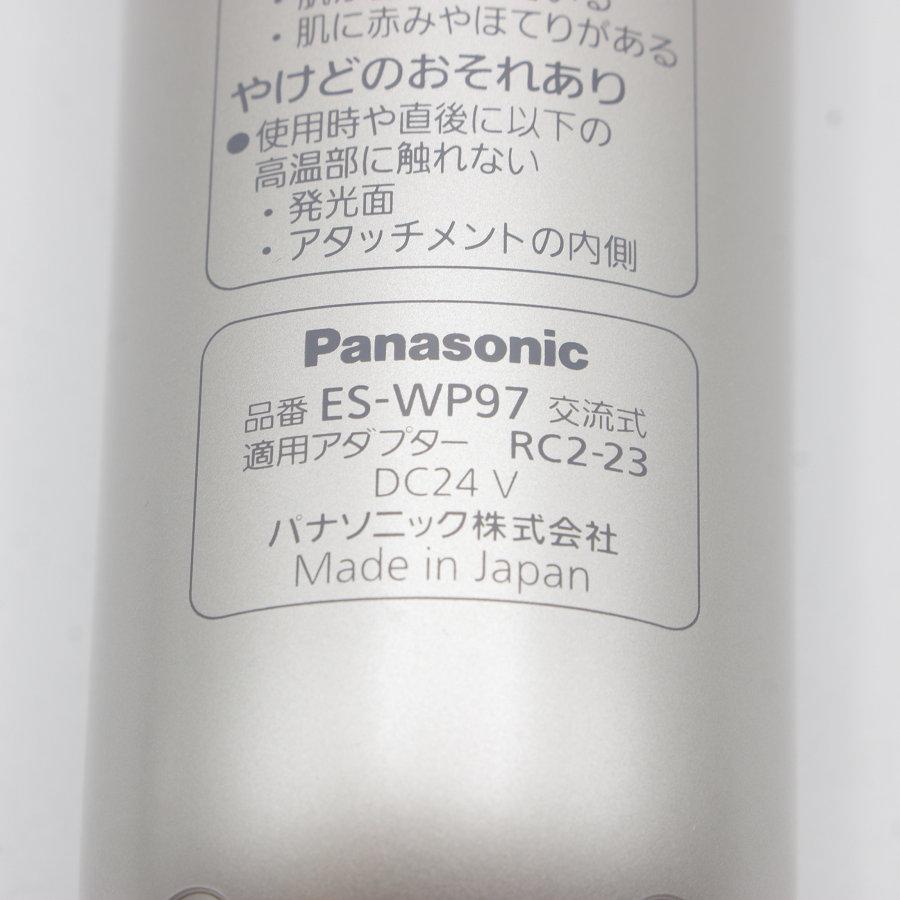 Panasonic 【美品】パナソニック 光美容器 光エステ ES-WP97-N ボディ&フェイス用 ハイパワー ゴールド 脱毛器 本体 ...