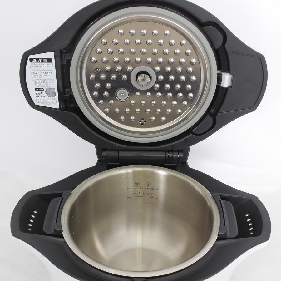 ヘルシオ シャープ ホットクック KN-HW24E-W 2.4L 無水鍋 ホワイト SHARP 本体 : リファン Yahoo!ショップ - 通販 - Yahoo!ショッピング