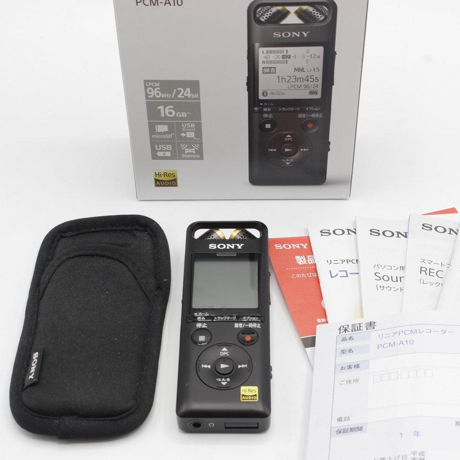 SONY 【美品】ソニー PCM-A10 リニアPCM ICレコーダー 16GB ハイレゾ録音再生 本体 : リファン Yahoo!ショップ ...