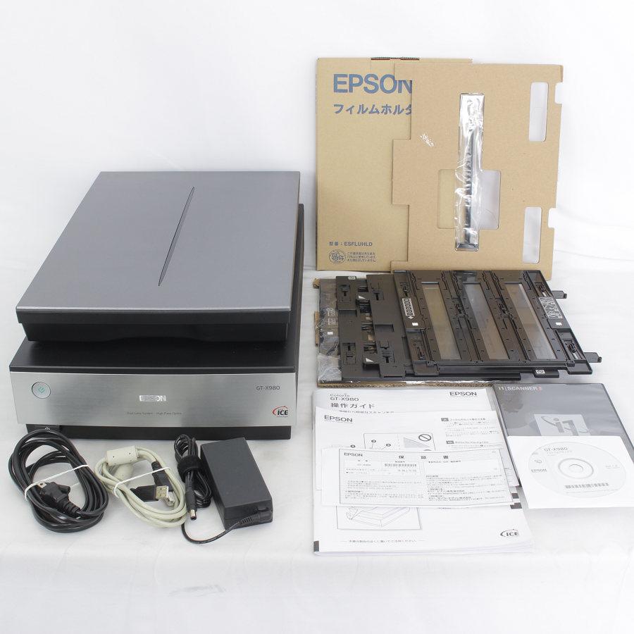エプソン（EPSON） 【美品】エプソン GT-X980 A4高画質 フラットベッドスキャナー フィルムスキャナ 本体 : リファン ...