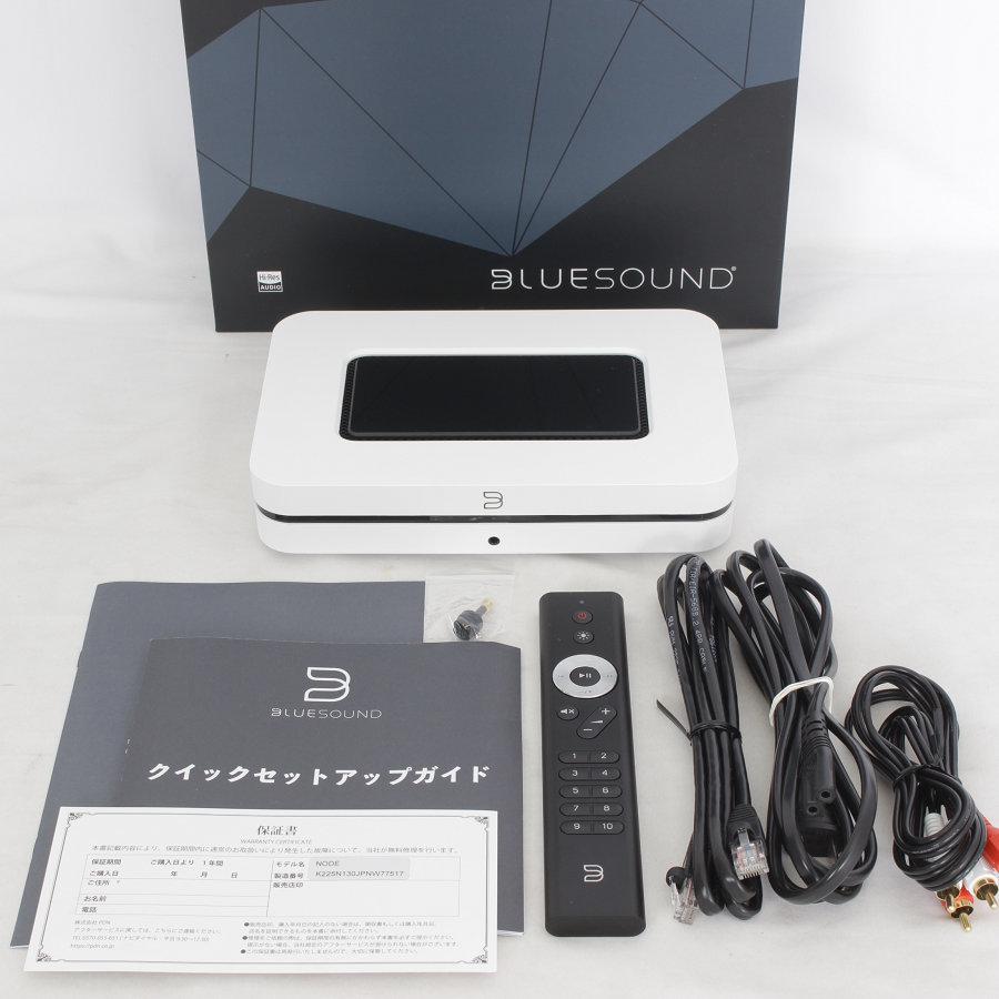 【美品】BLUESOUND NODE N130 ホワイト ワイヤレスミュージックストリーマー ネットワークプレーヤー ブルーサウンド 本体 : リファン Yahoo!ショップ - 通販 ...